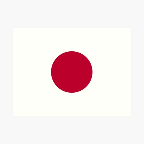 "Flag of Japan | Nihon | 日本 | Japanese National Symbol | 国旗 | Nippon ...