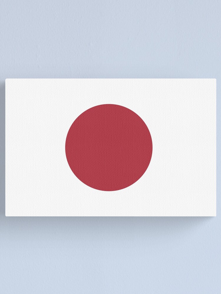 "Flag of Japan (1870–1999) | Nihon | 日本 | Japanese National Symbol | 国旗 ...