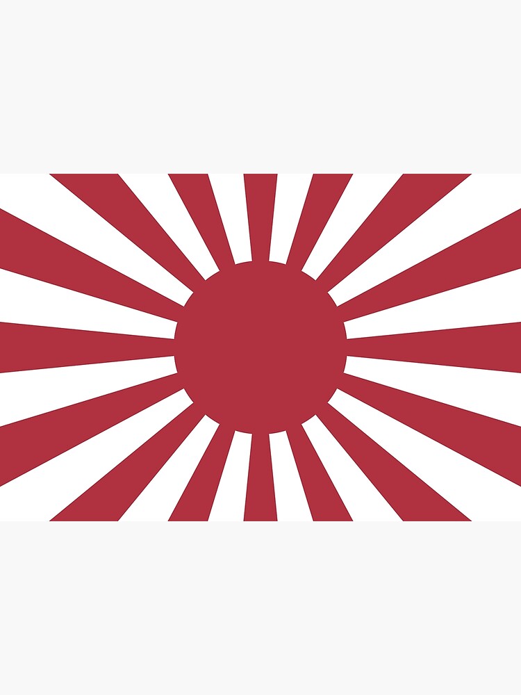 "Flag of Imperial Japanese Army | Nihon | 日本 | Japanese National Symbol ...