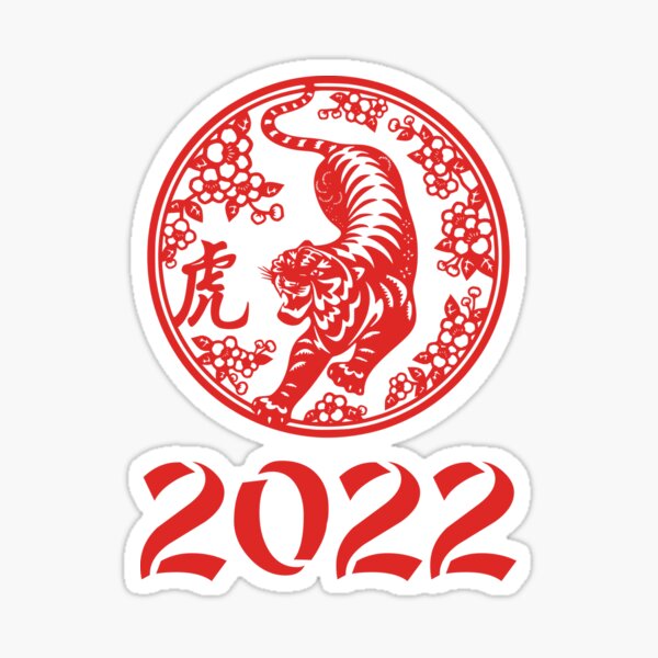 "Chinese red tiger for new year 2022" Sticker for Sale by Byfab | Redbubble