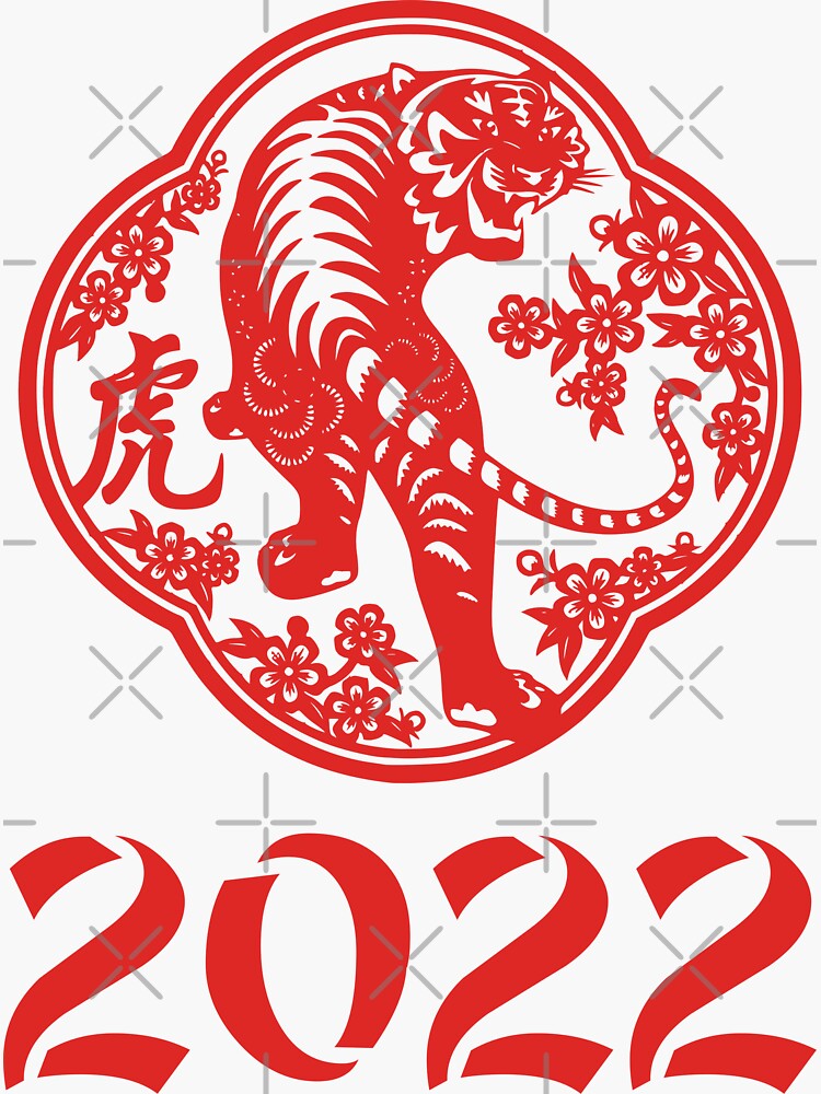 " Chinese red tiger for new year 2022" Sticker for Sale by Byfab ...