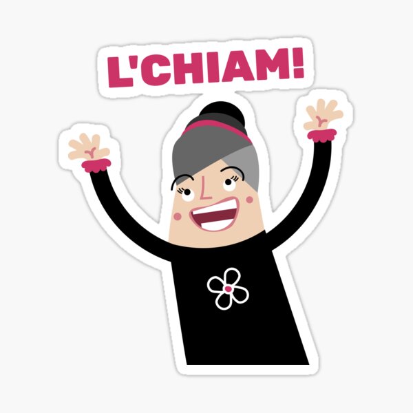 "L'chaim! To life! Shout lchaim" Sticker for Sale by mester-pro | Redbubble