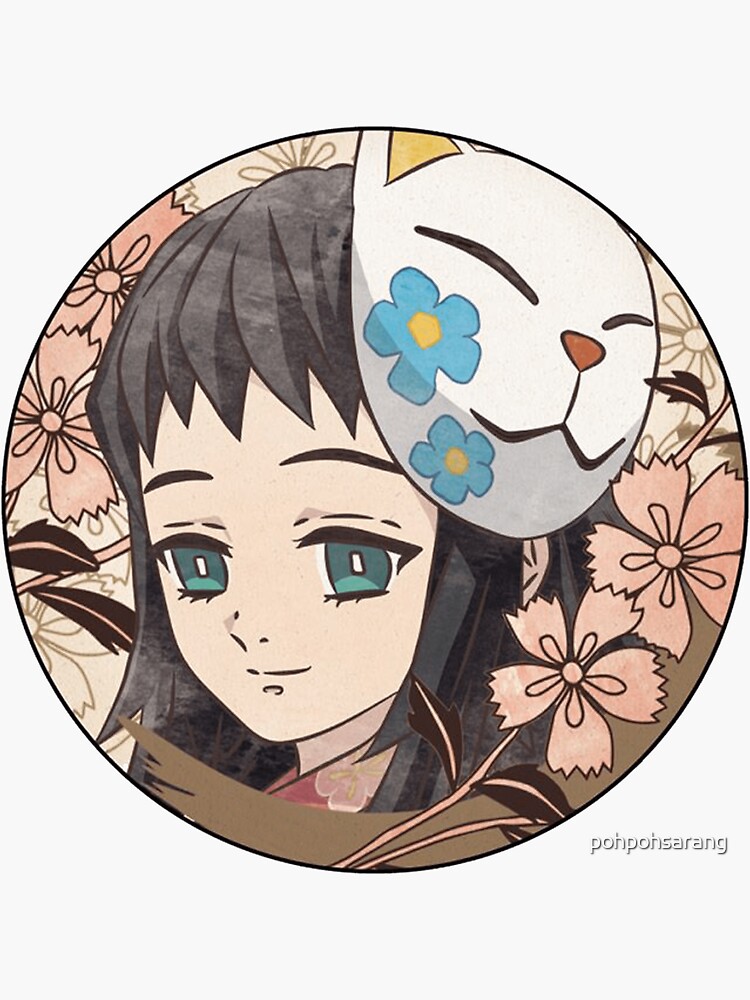 "Makomo" Sticker for Sale by pohpohsarang | Redbubble