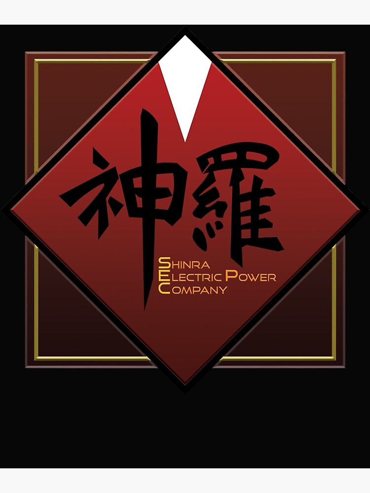 "Shinra Electric Power Company Final Fantasy 7 神羅 Essential T-Shirt.png ...