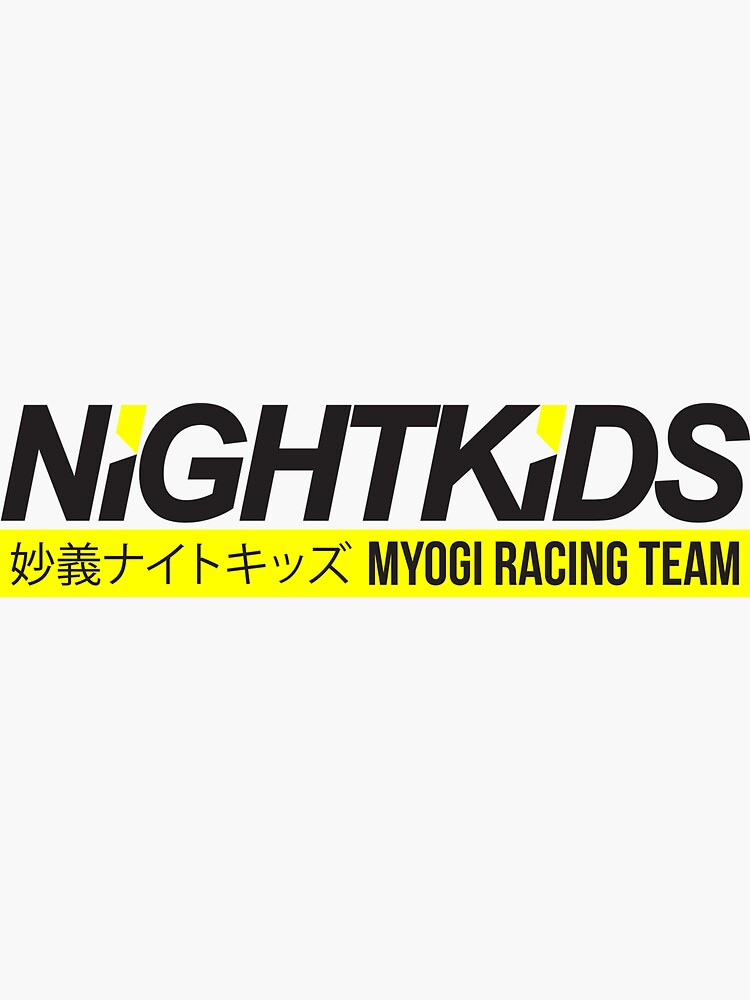 "Night Kids Myogi Initial D Anime" Sticker by ezondiis | Redbubble