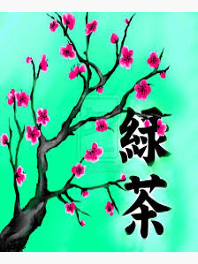 "Arizona Iced Tea" Art Print by i-am-2-D | Redbubble