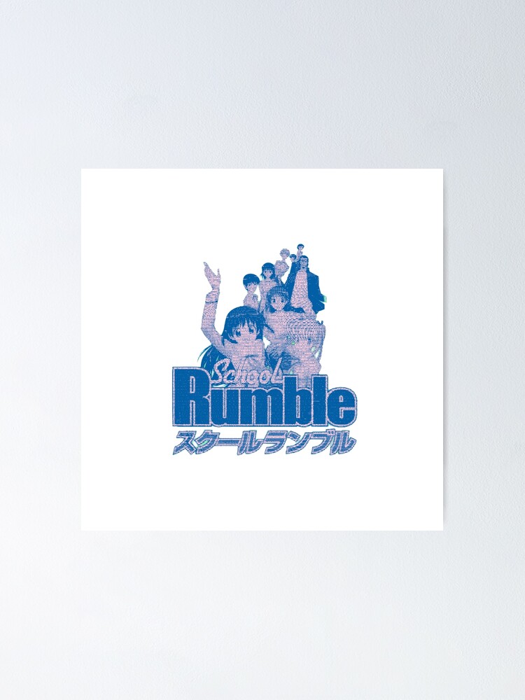 "School Rumble Art with Japanese " Poster for Sale by KoalaKave | Redbubble