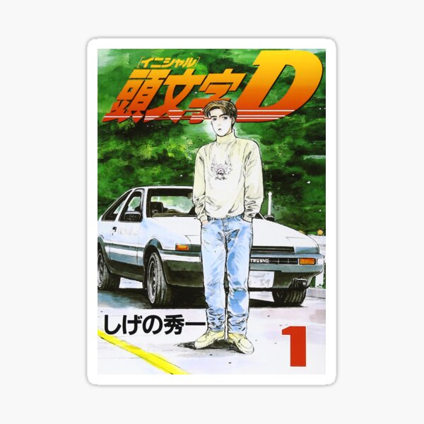 "Initial D Takumi Fujiwara & 86" Sticker for Sale by IHolyBreadI ...