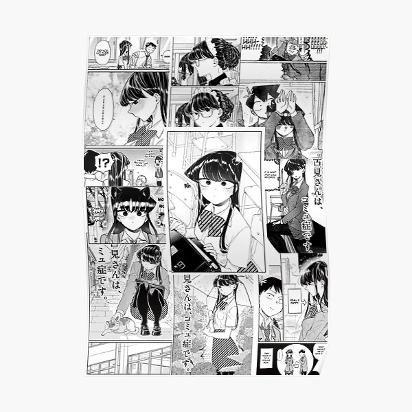 "Komi can’t communicate " Poster for Sale by mafesodre | Redbubble