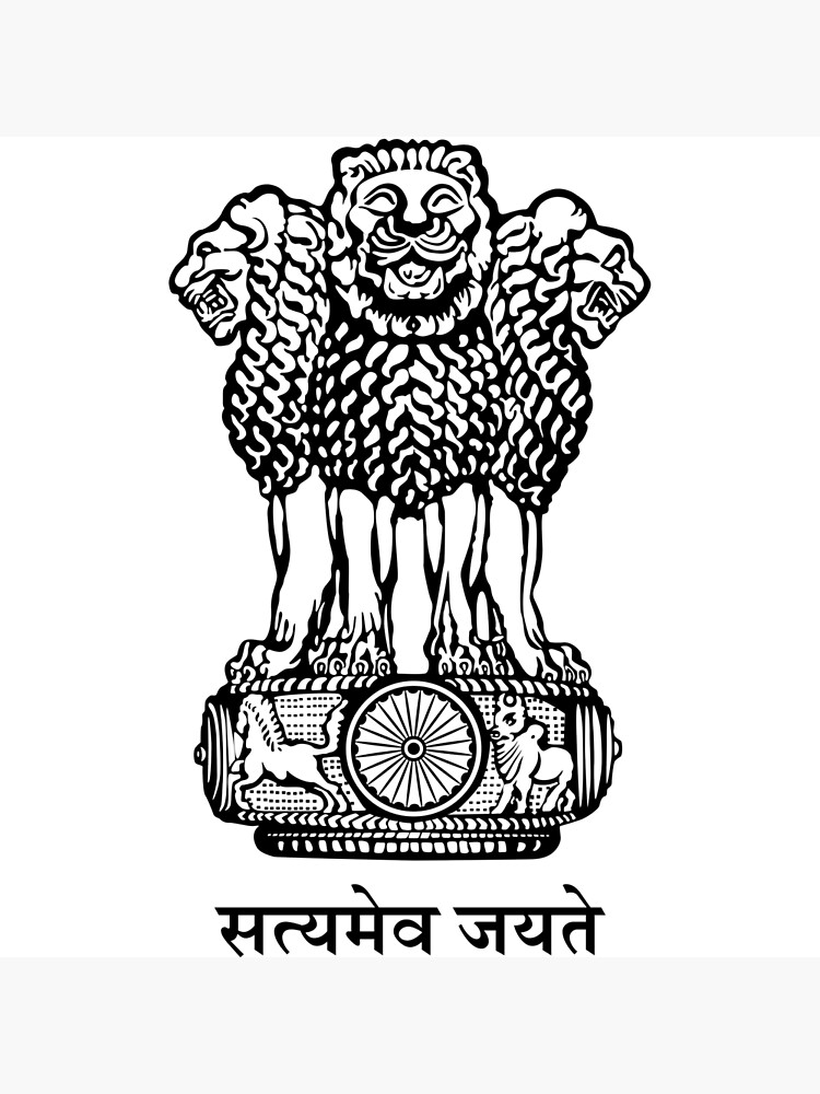 "State Emblem of India | Truth alone triumphs | Indian National Symbol ...