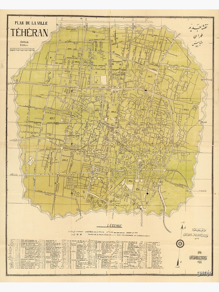 "Map of Old Tehran in 1930" Poster for Sale by ganje | Redbubble