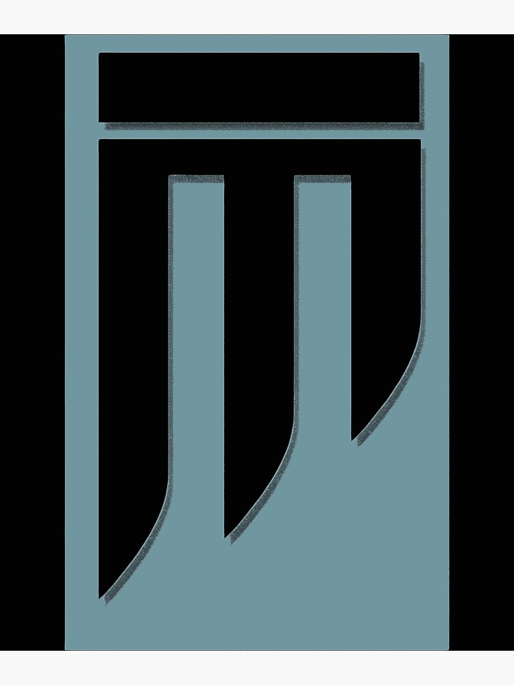 "Murkoff Company Logo Essential T-Shirt.png" Poster for Sale by ...