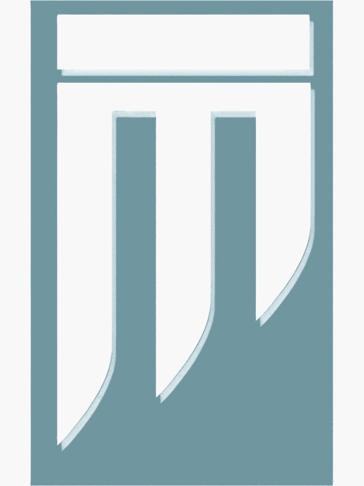 "Murkoff Company Logo Essential T-Shirt.png" Sticker for Sale by ...