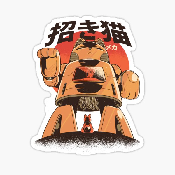 "Neko Robot - Cute Japanese Robot Cat" Sticker by Artrographic | Redbubble