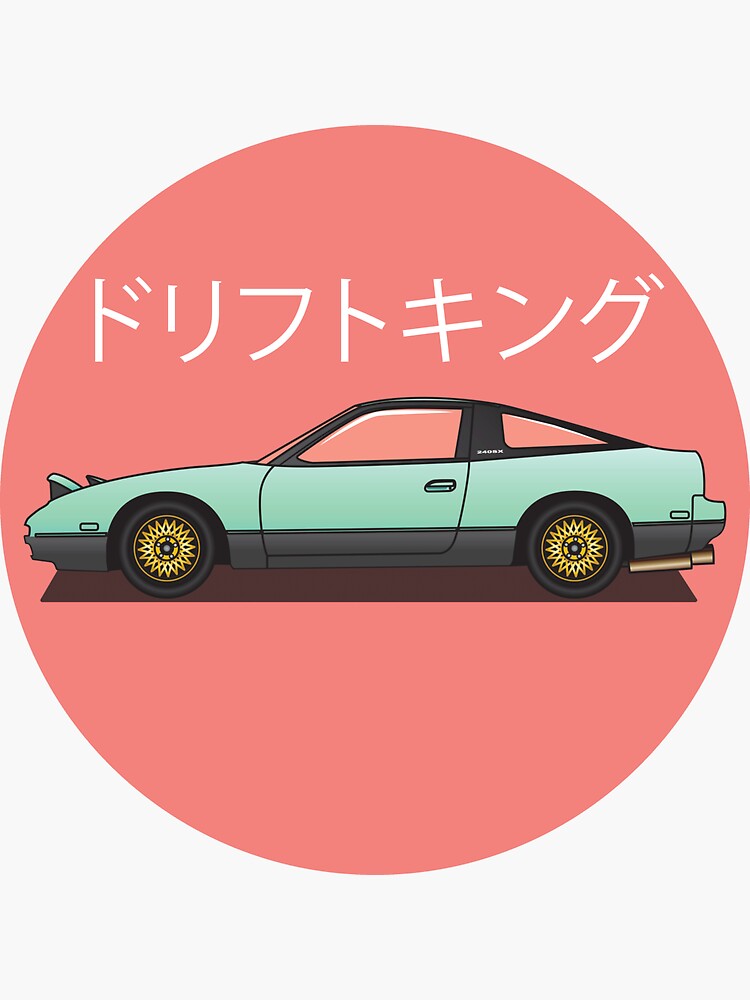 "240sx" Sticker by Casey-Boy | Redbubble