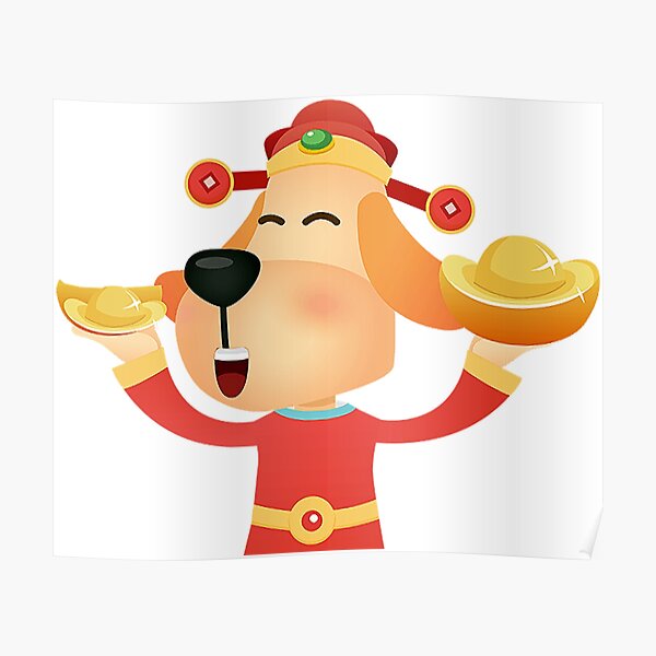 "Happy Dog" Poster for Sale by CoolArt92 | Redbubble