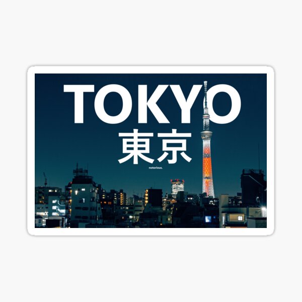 "Tokyo" Sticker for Sale by simplynotorious | Redbubble