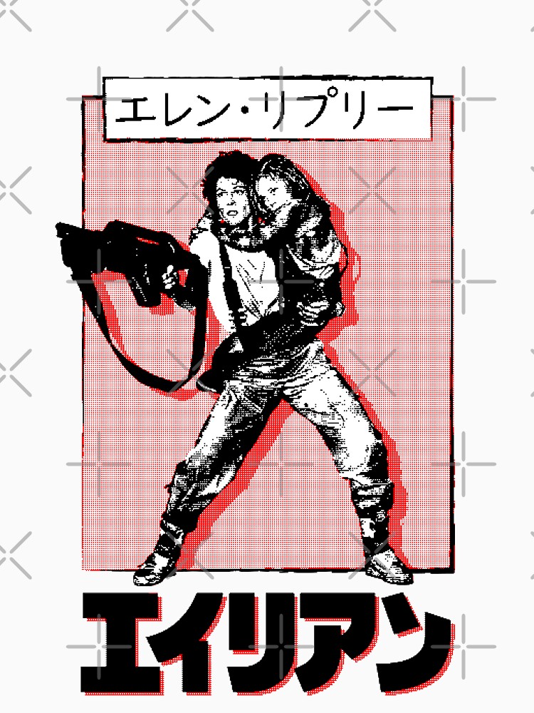 "Ellen Ripley エレン・リプリー" T-shirt for Sale by bootlegfactory | Redbubble ...