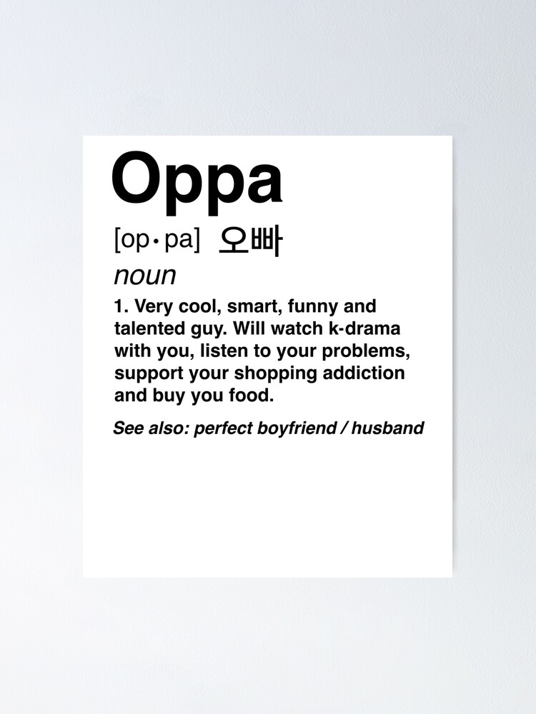 Oppa Meaning Oppa Korea Men's K Drama K Pop Gift T Shirt Ghana | Ubuy