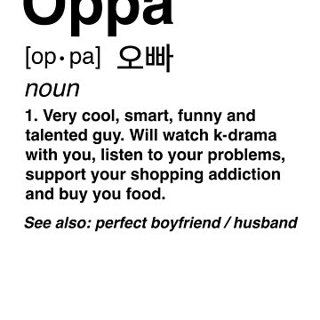 Oppa Meaning Oppa Korea Men's K Drama K Pop Gift T Shirt Ghana | Ubuy
