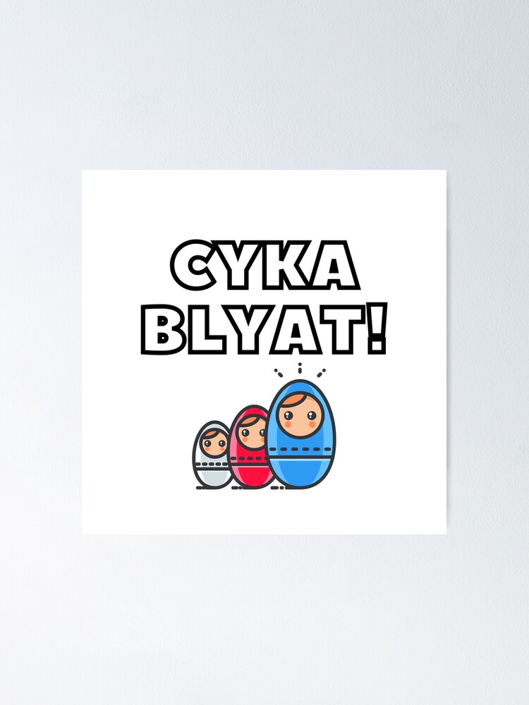 Cyka Memes