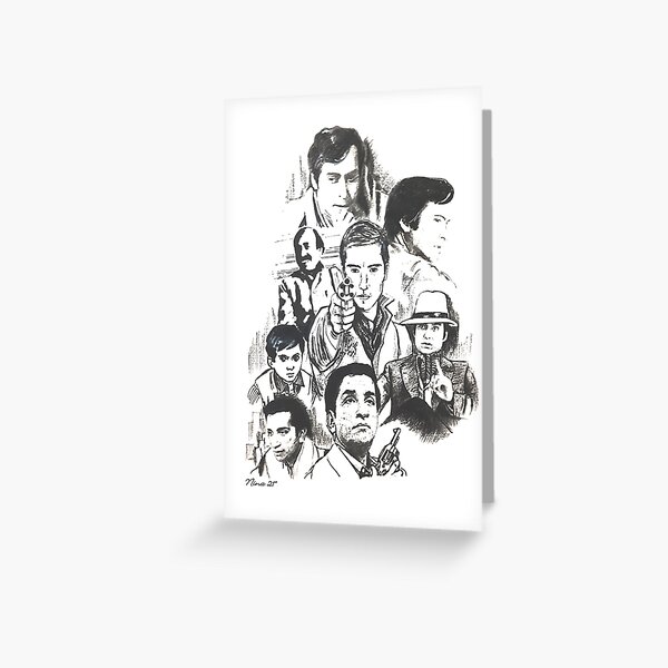 "Satyajit Ray "Feluda" Detective Prodosh C. Mitra Collage" Greeting ...