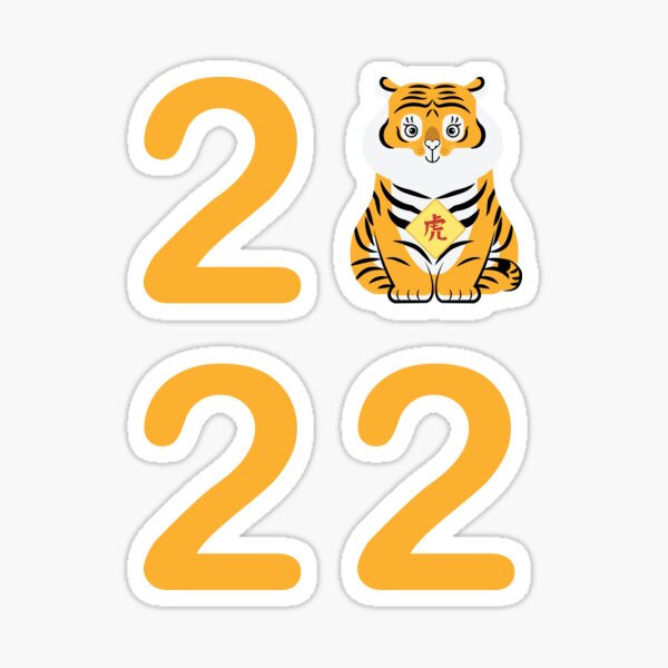 "Year of Fat Tiger" Sticker for Sale by jibit | Redbubble