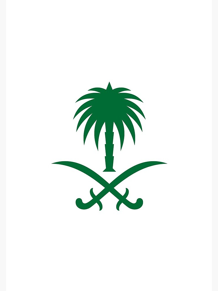 "Emblem of Saudi Arabia | Saudi Arabian National Symbol | المملكة ...