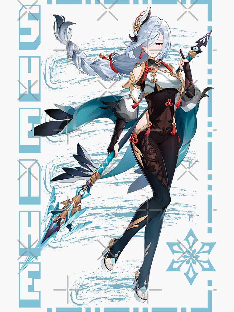 "GENSHIN IMPACT | SHENHE" Sticker by MaxwellYT | Redbubble
