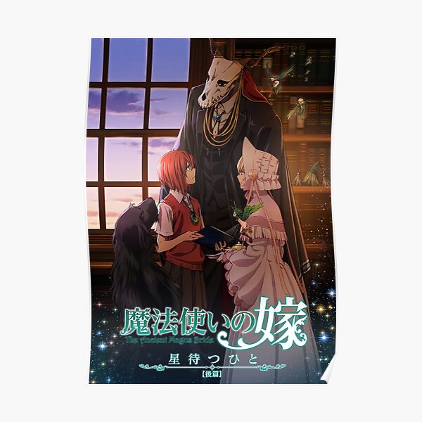 "The Ancient Magus Bride" Poster for Sale by zRiSes | Redbubble