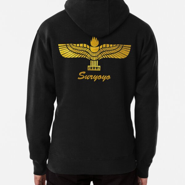 "Suryoyo Logo" Hoodie von SY98 | Redbubble