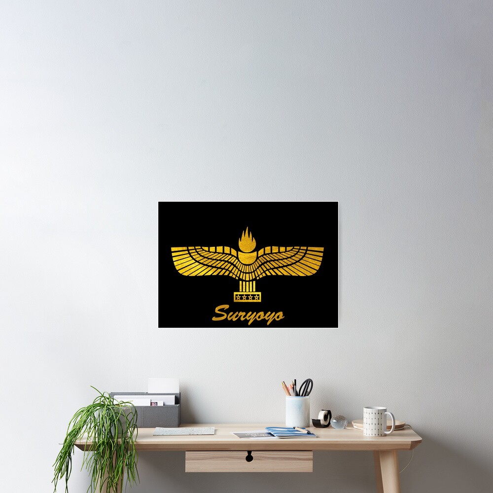 "Suryoyo Logo" Poster von SY98 | Redbubble