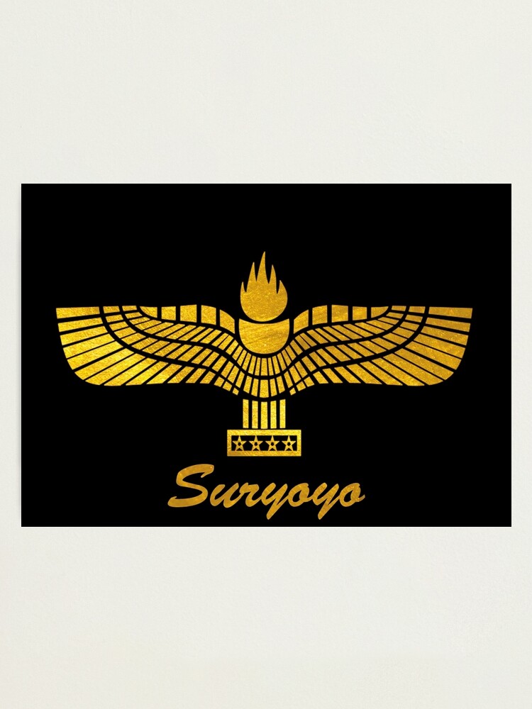 "Suryoyo logo " Photographic Print by SY98 | Redbubble