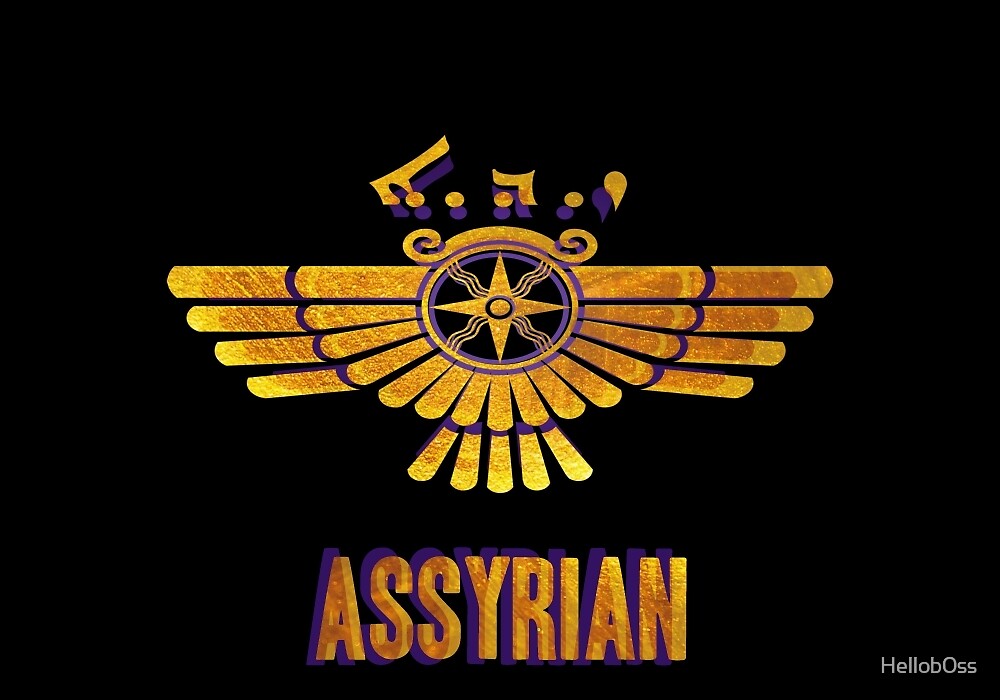 "Assyrian logo" by SY98 | Redbubble