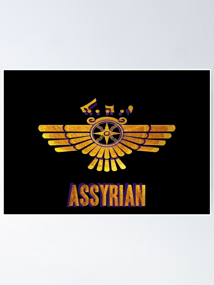 Assyrian Logo Assyrian Vector Art, Icons, And Graphics For Free