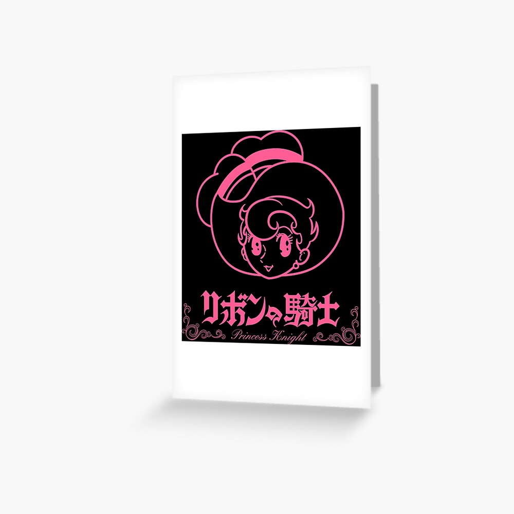 "Princess Knight / El caballero del lazo / La princesa caballero ...
