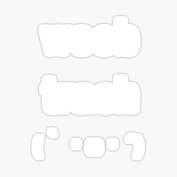 "Weeb trash" Sticker for Sale by renrenchi | Redbubble