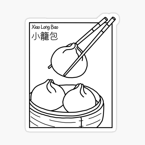 " Xiao Long Bao Minimalist" Sticker for Sale by Kimprut | Redbubble