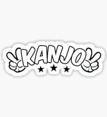Kanjo: Stickers | Redbubble