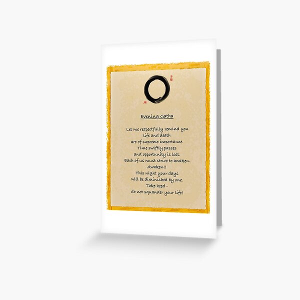 "Zen Evening Gatha" Greeting Card for Sale by JMWart | Redbubble