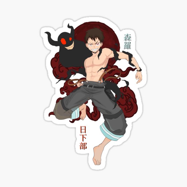 "Shinra Devil's Footprints - Fire Force" Sticker for Sale by ...