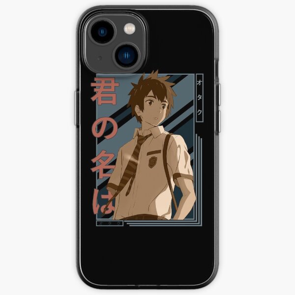 "Taki Tachibana Your Name kimi no na wa Retro blue brown anime Design ...