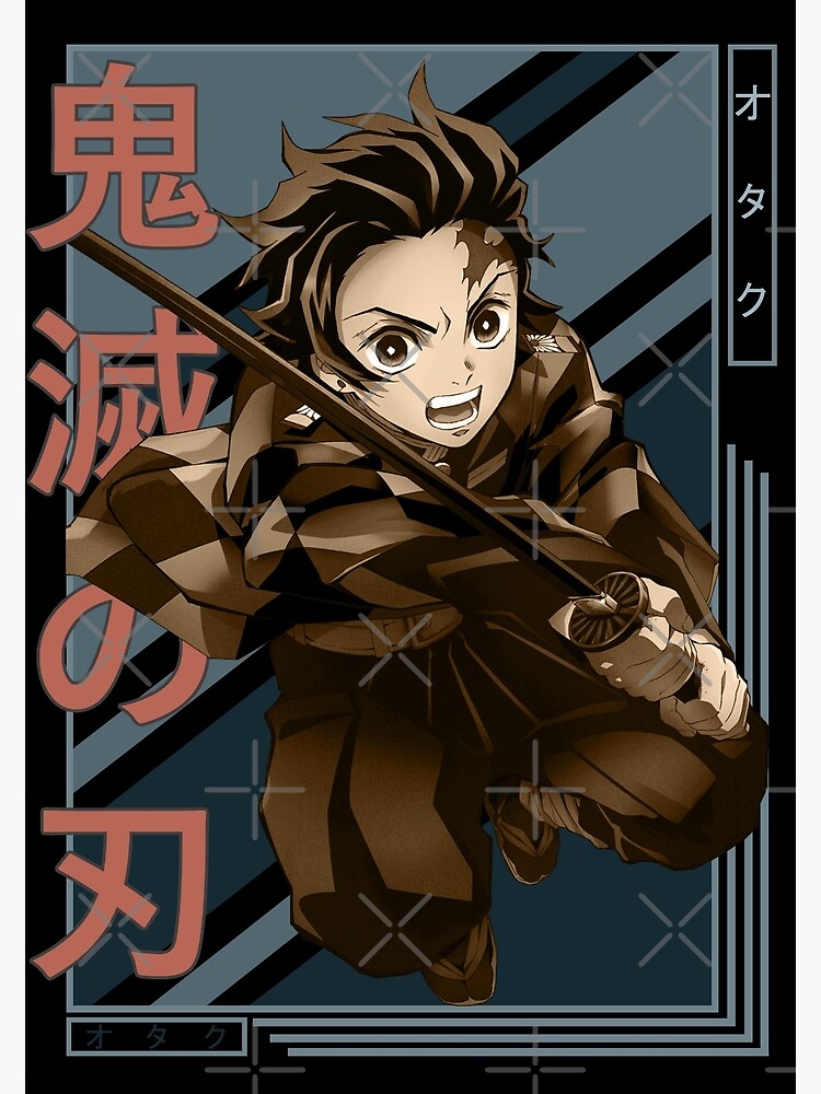 Póster «Tanjiro Kamado Demon Slayer Kimetsu no Yaiba Retro azul marrón ...