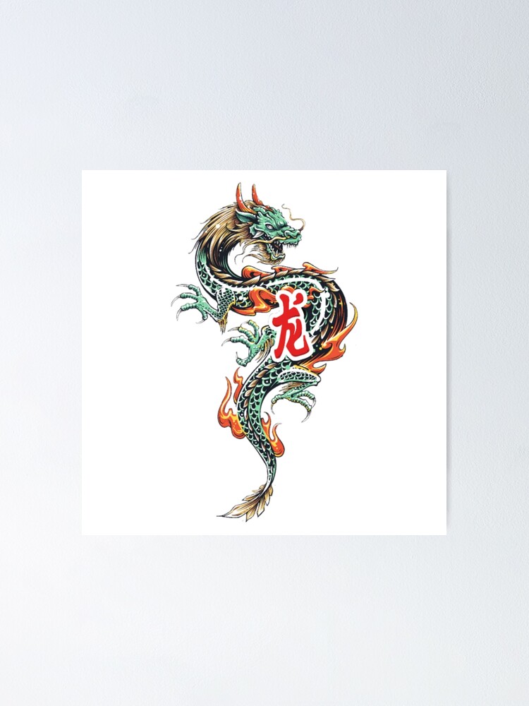 "Dragon" Poster for Sale by Mehdigharras | Redbubble