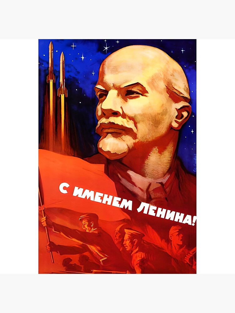 "LENIN Soviet space propaganda poster." Art Print for Sale by ...