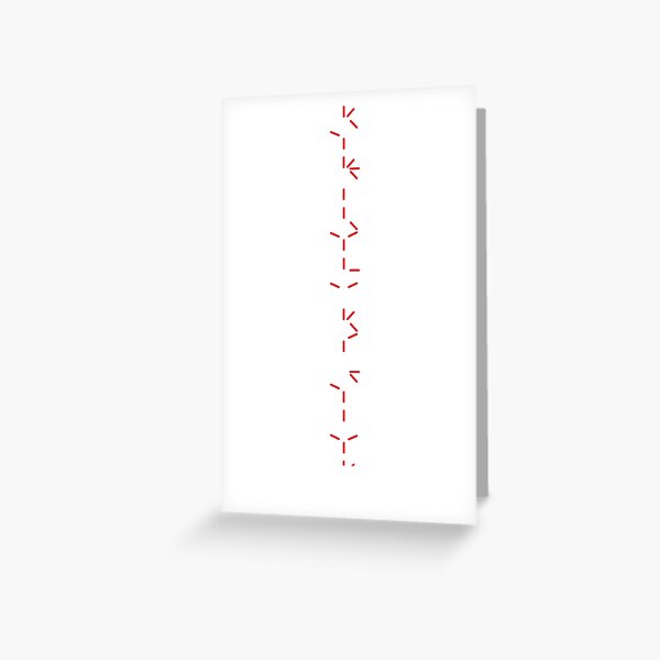 "Alien predator word in red letters " Greeting Card by AdiDsgn | Redbubble