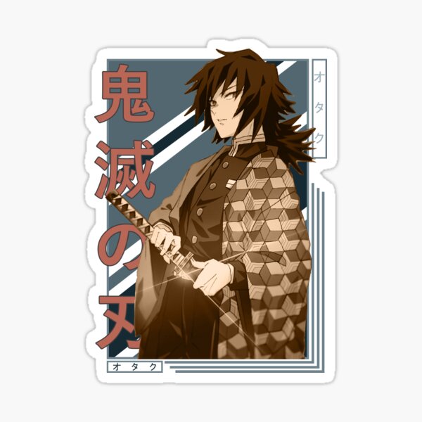 "Giyu Tomioka Demon Slayer Kimetsu no Yaiba Retro blue browŕn anime ...