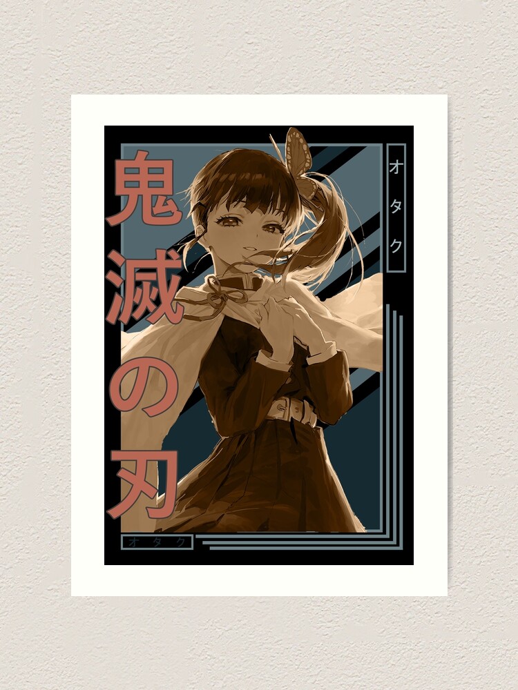 "Kanao Tsuyuri Demon Slayer Kimetsu no Yaiba Retro blue browŕn anime ...