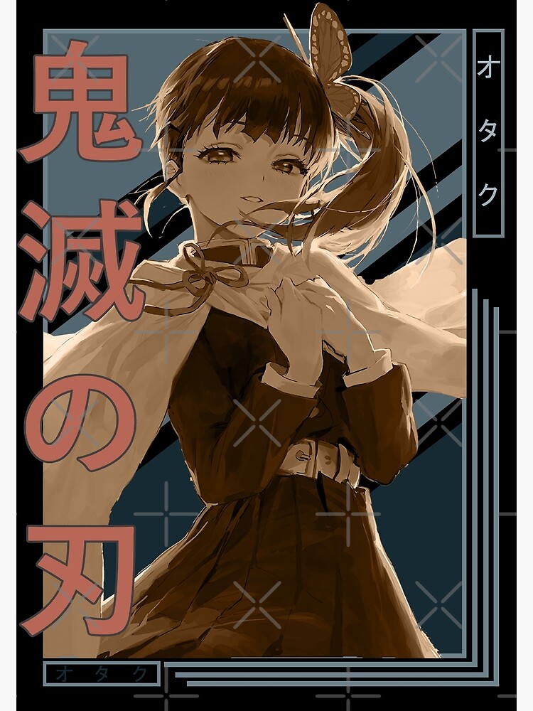 "Kanao Tsuyuri Demon Slayer Kimetsu no Yaiba Retro blue browŕn anime ...