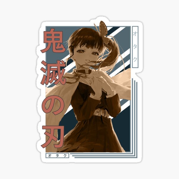 "Kanao Tsuyuri Demon Slayer Kimetsu no Yaiba Retro blau braunŕn Anime ...